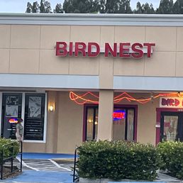 BIRD NEST TREE - Updated July 2025 - 92 Photos & 154 Reviews - 14545 ...