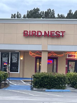 BIRD NEST TREE - Updated August 2025 - 92 Photos & 156 Reviews - 14545 ...