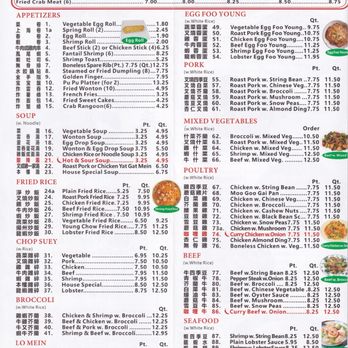 EN LAI CHINESE KITCHEN - Updated October 2025 - 32 Photos & 50 Reviews ...