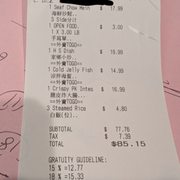 TASTE OF MP - 476 Photos & 91 Reviews - 415 W Garvey Ave, Monterey Park ...