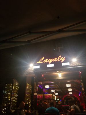 LAYALY CAFE - Updated August 2024 - 145 Photos & 190 Reviews - 4409 Broadway, Astoria, New York ...