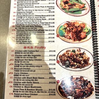 FIRST CHINESE BBQ - Updated June 2024 - 347 Photos & 228 Reviews - 5310 ...