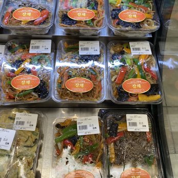 HANNAM SUPERMARKET - Updated January 2026 - 55 Photos & 16 Reviews - 1 ...