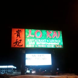 LO KAI RESTAURANT - Updated July 2025 - 48 Photos & 89 Reviews - 1655 ...