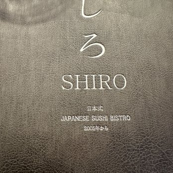 SHIRO JAPANESE SUSHI BISTRO - Updated October 2024 - 690 Photos & 257 ...
