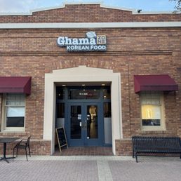 GHAMA ZONE - Updated October 2025 - 429 Photos & 160 Reviews - 118 E ...