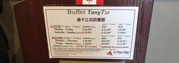 BUFFET YANGTZE - 27 Photos & 44 Reviews - Buffets - 4190 - 901 64 ...