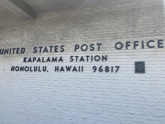 US POST OFFICE - 42 Photos & 112 Reviews - 1271 N King St, Honolulu ...