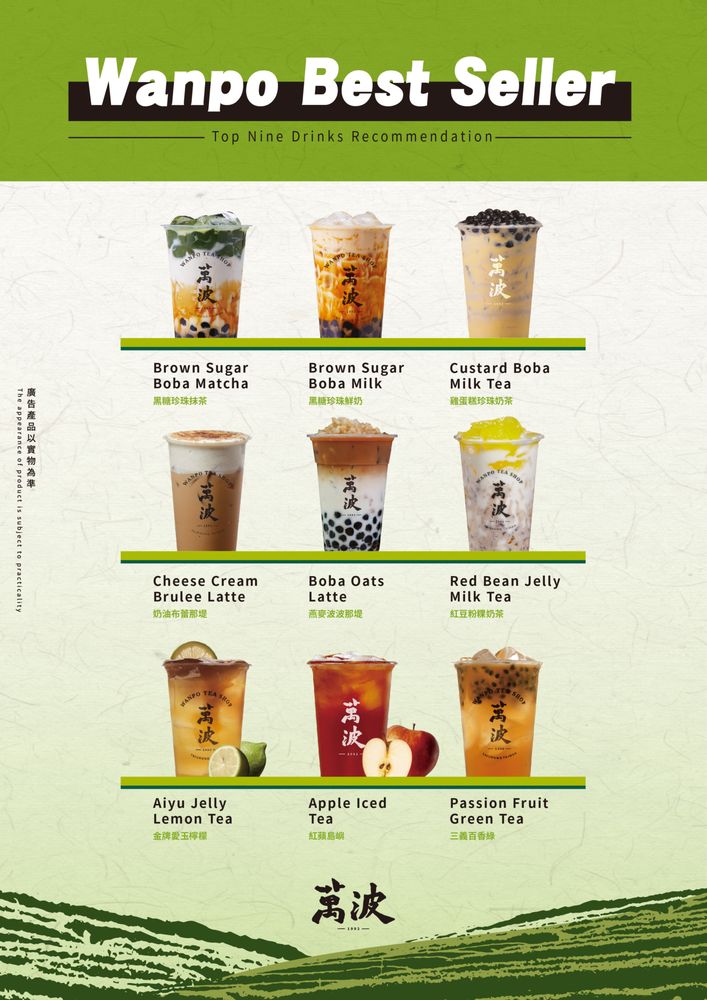 WANPO TEA SHOP - Updated October 2025 - 207 Photos & 98 Reviews - 23015 Colonial Pkwy, Katy ...