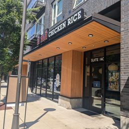 A MA CHICKEN RICE - Updated February 2025 - 268 Photos & 123 Reviews ...