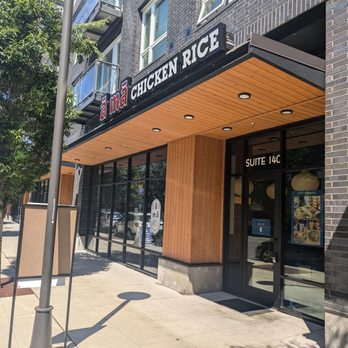 A MA CHICKEN RICE - Updated February 2025 - 268 Photos & 123 Reviews ...