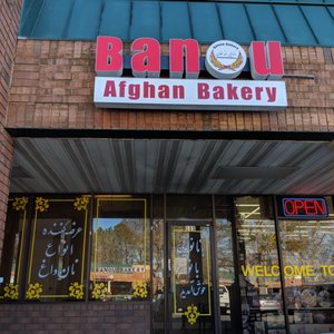 RHODES BAKERY - 20 Photos & 30 Reviews - Bakeries - 880 Holcomb Bridge ...