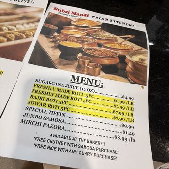SUBZI MANDI - Updated December 2025 - 20 Photos - 1006 RT 46 W, Clifton ...