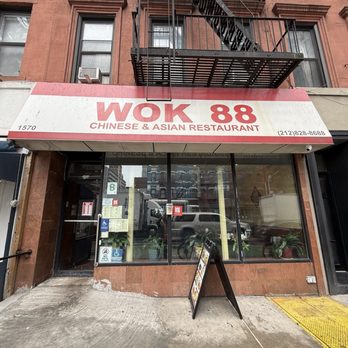 WOK 88 - Updated January 2026 - 164 Photos & 381 Reviews - 1570 3rd Ave ...