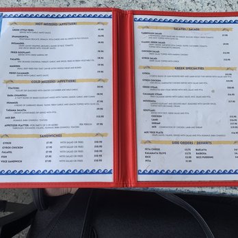 GREEK MARINA - Greek Restaurant at 7192 Kalanianaole Hwy, Honolulu ...