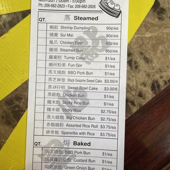 DIM SUM KING - Updated December 2024 - 870 Photos & 610 Reviews - 617 S ...