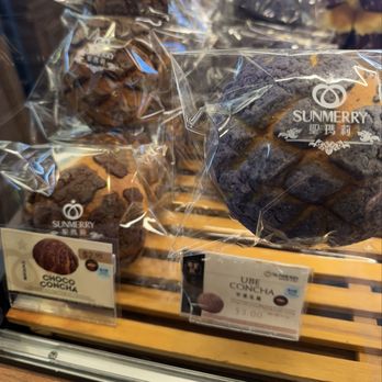 SUNMERRY BAKERY - Updated September 2025 - 1832 Photos & 735 Reviews ...