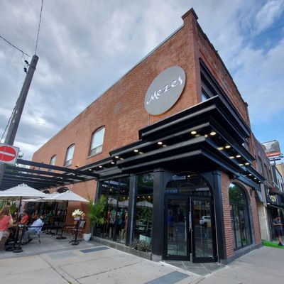 MEZES - Updated January 2025 - 24 Photos - 440 Danforth Avenue, Toronto ...