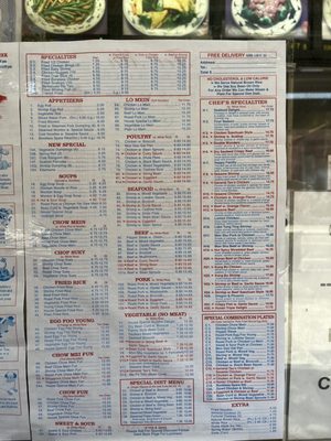 FEI MA - Updated December 2025 - 27 Photos & 69 Reviews - 79 Ave A, New ...