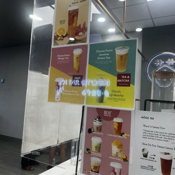 MOGE TEE - DURHAM - Updated June 2025 - 148 Photos & 103 Reviews - 760 ...