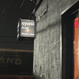 EYVAL - Updated July 2025 - 850 Photos & 207 Reviews - 25 Bogart St ...