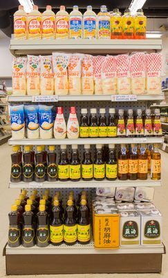 ONE WORLD MARKET - 682 Photos & 387 Reviews - Japanese - 42705 Grand ...