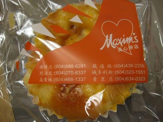 MAXIM’S BAKERY - Updated September 2025 - 17 Photos & 22 Reviews - 934 ...