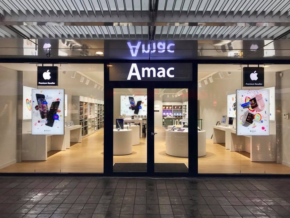 AMAC - Lijnbaan 79b-c, Rotterdam, Zuid-Holland, The Netherlands ...