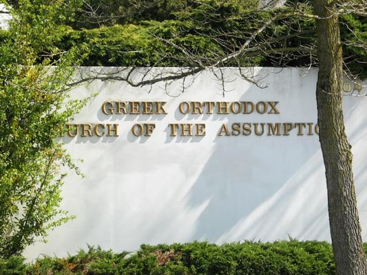 GREEK ORTHODOX CHURCH OF THE ASSUMPTION - Updated June 2026 - 10 Photos ...