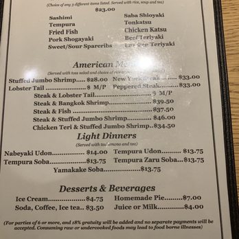 RESTAURANT MIWA - Updated August 2024 - 187 Photos & 137 Reviews - 1261 ...