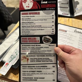 IMA NOODLES - Updated August 2025 - 386 Photos & 211 Reviews - 4870 ...