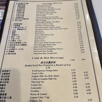 ALHAMBRA GARDEN CAFÉ - Updated March 2024 - 2449 Photos & 1142 Reviews ...