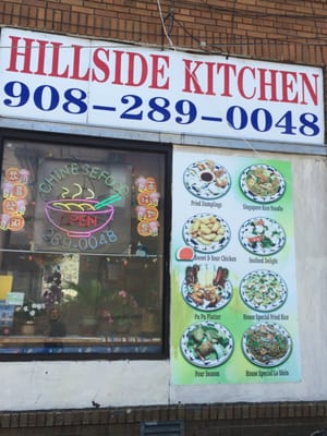 HILLSIDE KITCHEN CHINESE RESTAURANT - Updated January 2026 - 12 Photos ...