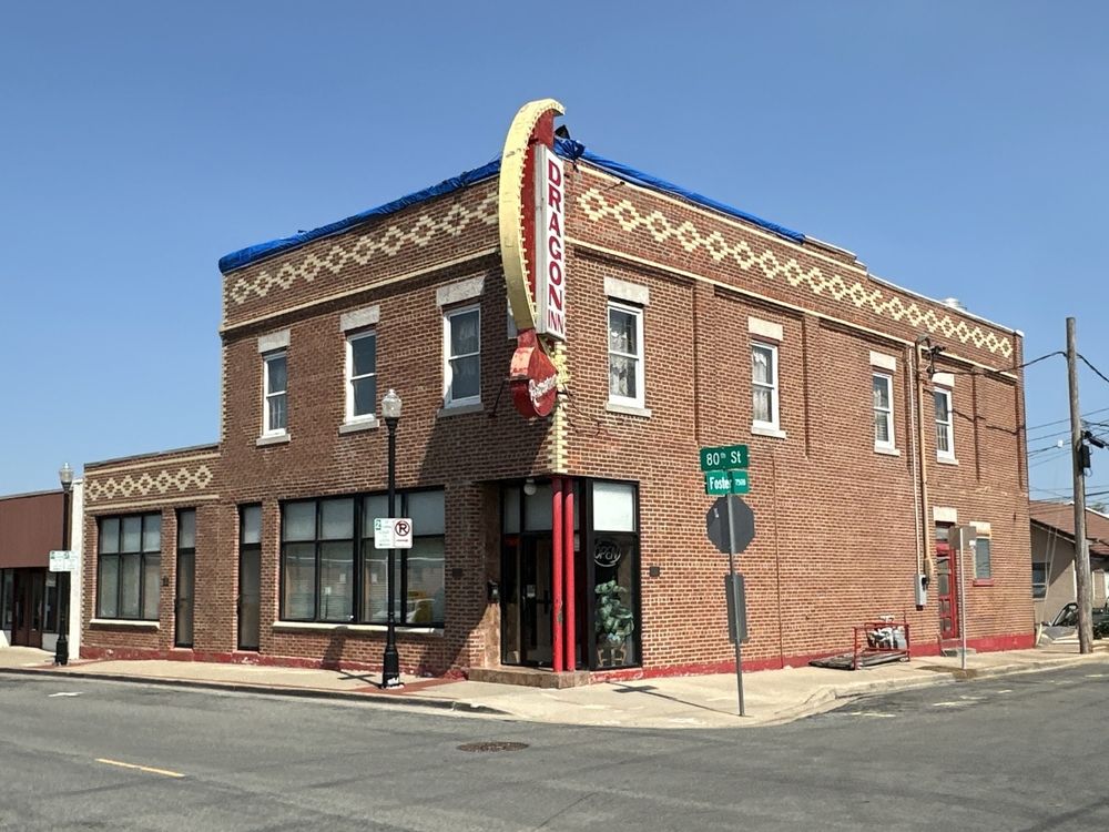 Dragon Inn Overland Park