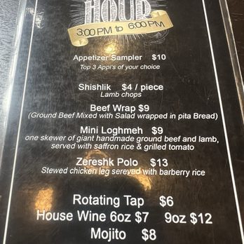 CAZBA - Updated December 2025 - 262 Photos & 290 Reviews - 1103 Davie ...