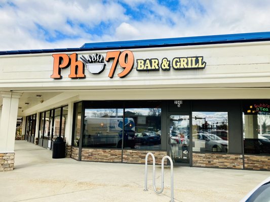 PHO79 - Updated January 2026 - 263 Photos & 187 Reviews - 2040 Coliseum ...