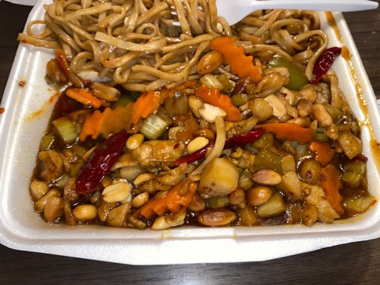 QUIK WOK - Updated December 2024 - 10 Photos & 22 Reviews - 567 Enrique ...