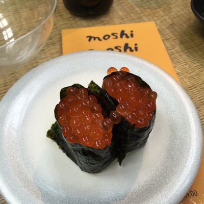 MOSHI MOSHI - Updated October 2025 - 21 Photos & 26 Reviews - Liverpool ...