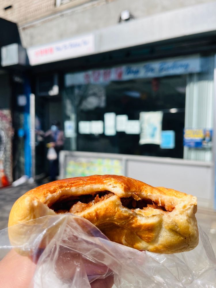 HOP FA BAKERY - Updated August 2024 - 65 Photos & 41 Reviews - 6512 Bay ...