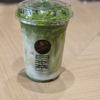 NIPPON CHA - Updated April 2024 - 327 Photos & 102 Reviews - 214 ...