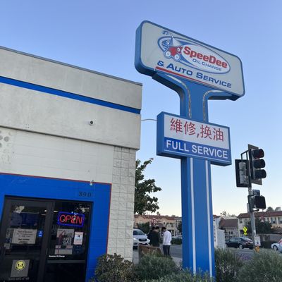 SPEEDEE OIL CHANGE & AUTO SERVICE - Updated December 2024 - 107 Photos ...