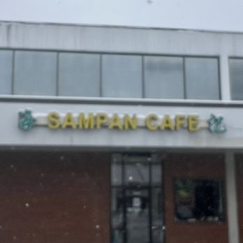 SAMPAN CAFE - Updated December 2025 - 464 Photos & 317 Reviews - 6116 ...