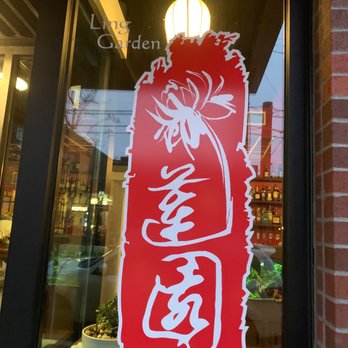 LING GARDEN CHINESE RESTAURANT - Updated May 2025 - 149 Photos & 318 ...
