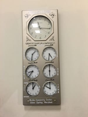 MUSLIM COMMUNITY CENTER - Updated January 2026 - 36 Photos - 15200 New ...