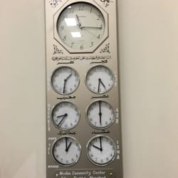 MUSLIM COMMUNITY CENTER - 36 Photos - 15200 New Hampshire Ave, Silver ...