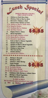 CHINA FUN - Updated October 2025 - 14 Photos & 25 Reviews - 536 Hwy 71 ...