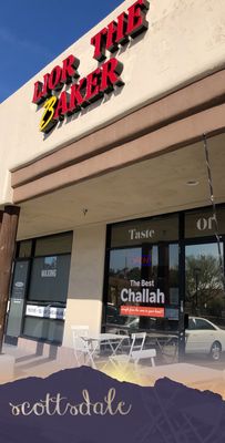 LIOR THE BAKER - 131 Photos & 133 Reviews - 10953 N Frank Lloyd Wright ...