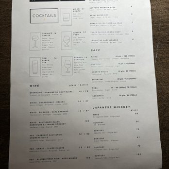 AZALEA - Updated December 2025 - 65 Photos & 45 Reviews - 312 S Main St ...