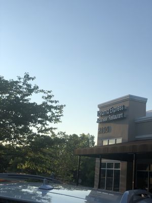 TOYAMA EXPRESS - 123 Photos & 211 Reviews - 2130 E Arbors Dr, Charlotte ...