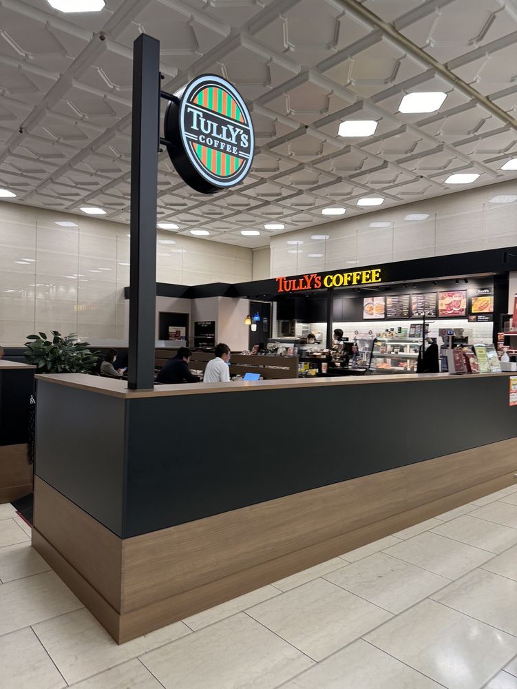 TULLY’S COFFEE SHINJUKU ODAKYŪ DAI-ICHI SEIMEI BUILDING - Nishishinjuku ...